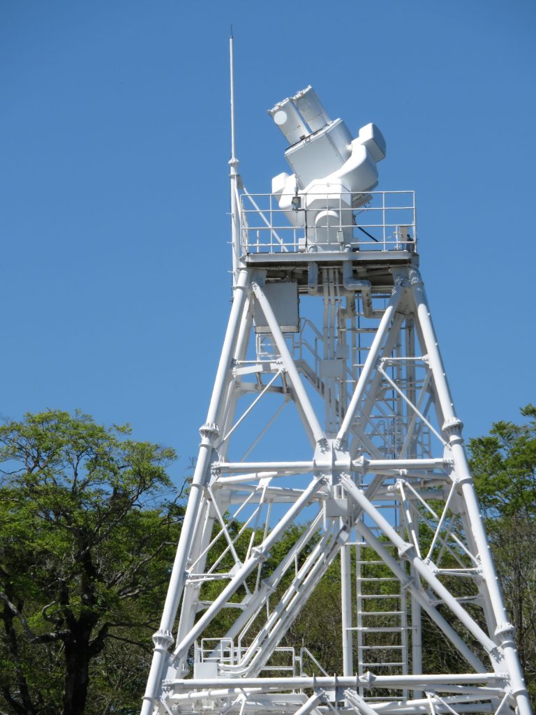 Solar Telescopes | Nishimura Mfg.